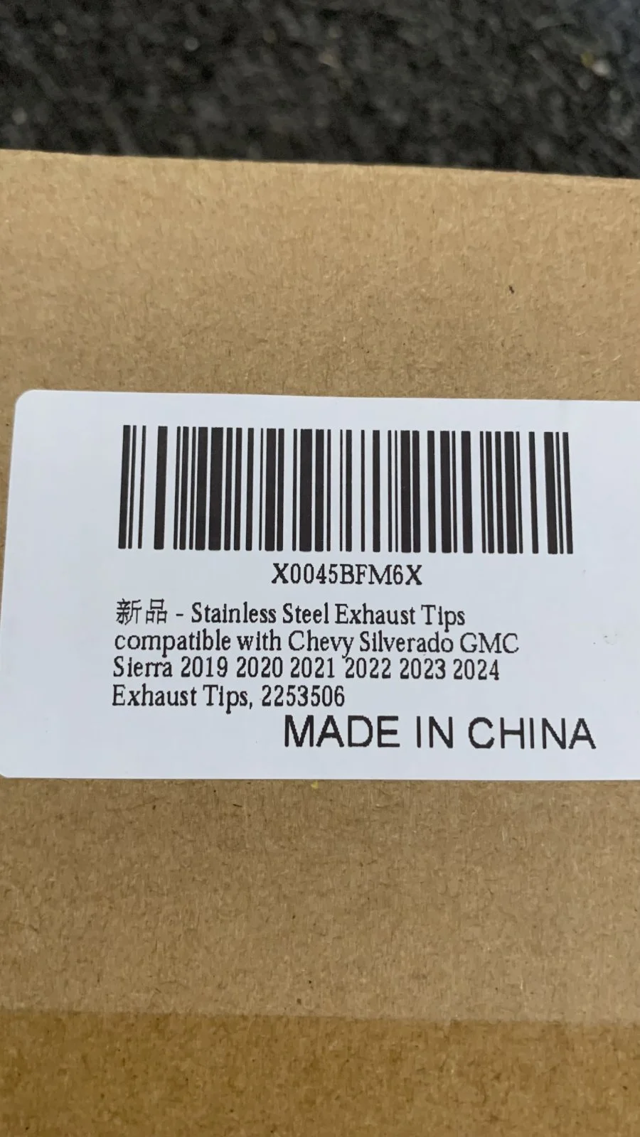 IMG_3899.jpeg | Chevy Trail Boss Forum